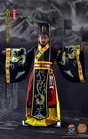 Series of Emperors - First Chinese Emperor : Qin Shi Huangdi / QUICK-TOY